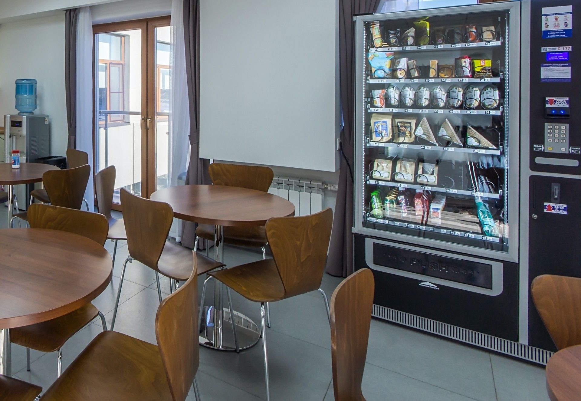 Distributori automatici, come e quale scegliere per la tua azienda ...